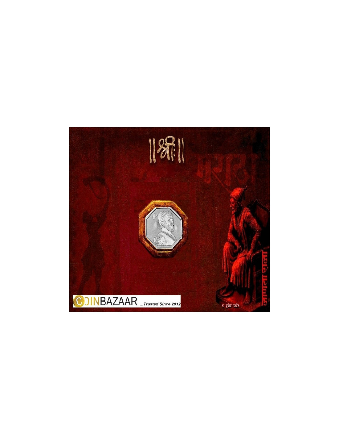 Rajmudra of Chatrapati Shivaji Maharaj Emperor Silver Coin of 10 Gram ...