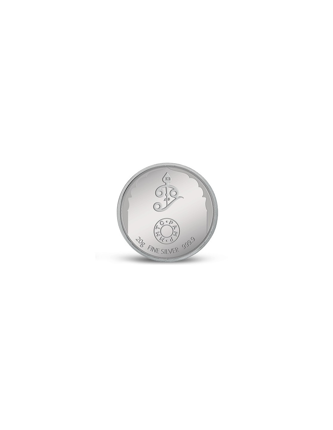 MMTC PAMP Murugan Colorful Silver Coin of 20 Gram in 999.9 Purity ...