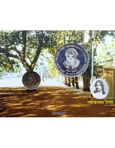 150 Rupees India Govt. Mint 150th Birth Anniversary Of Rabindranath ...