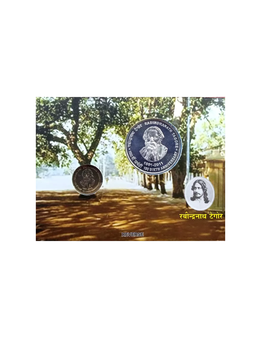 150 Rupees India Govt. Mint 150th Birth Anniversary Of Rabindranath ...