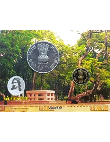 150 Rupees India Govt. Mint 150th Birth Anniversary Of Rabindranath ...
